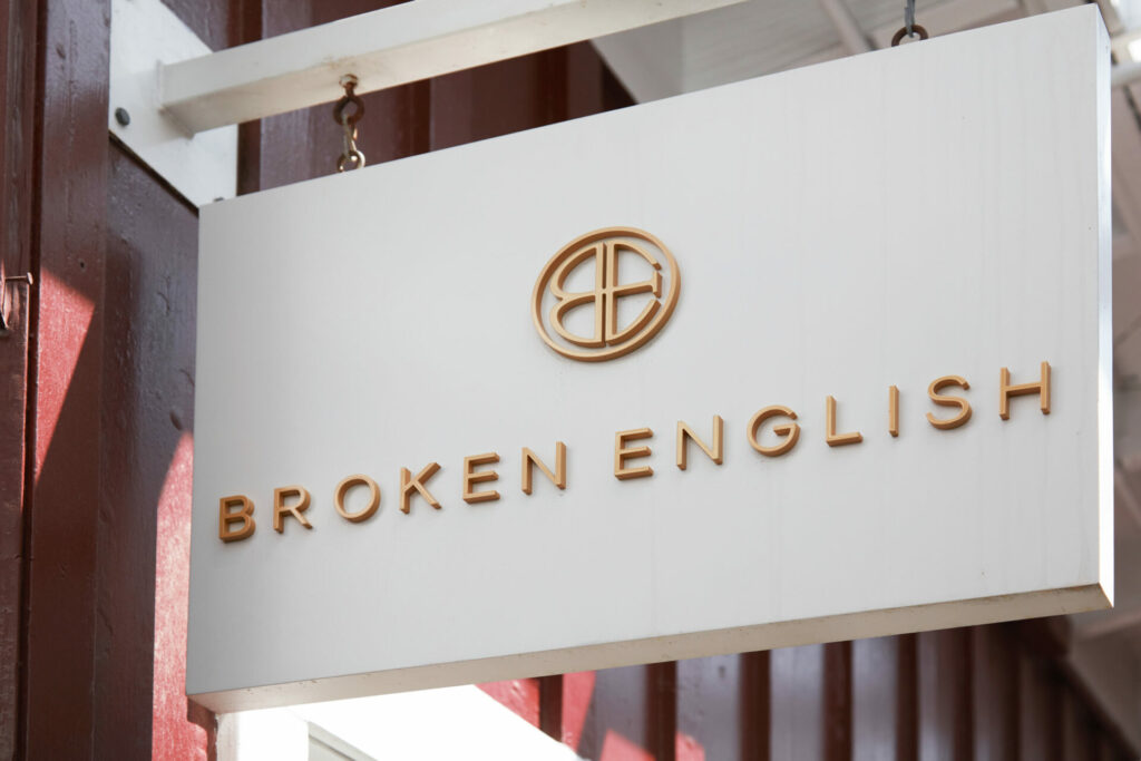 Broken English speaks the language of jewelry